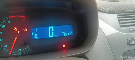 Продам Chevrolet Cobalt 2019г.