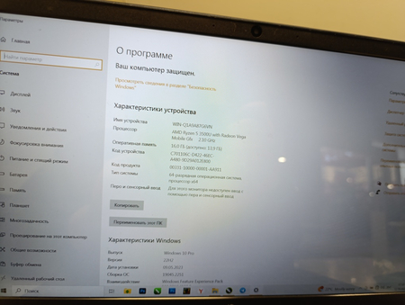 Hp дизайнерский ноутбук Dubai