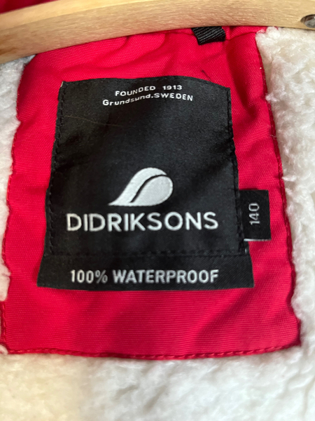 Детская зимняя куртка Didriksons