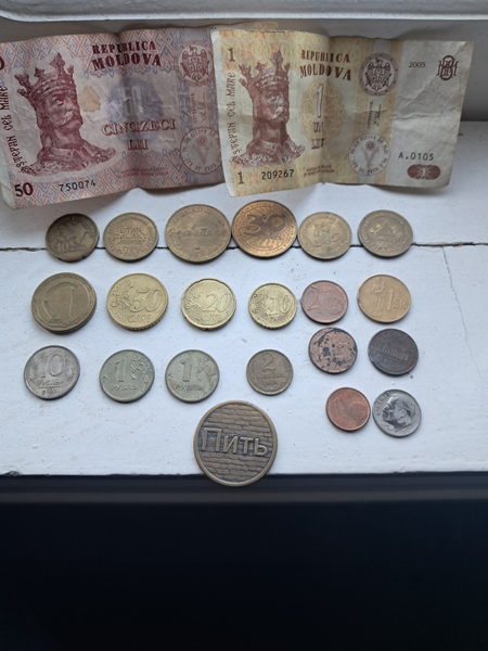 Eski tangalar sotiladi