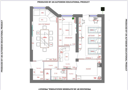 Срочно Продаётся квартира 81м2