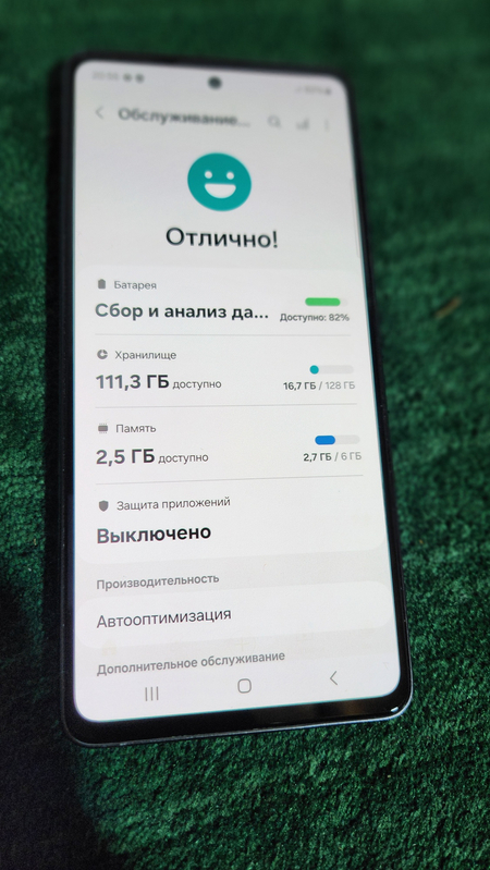 Samsung galaxy a53