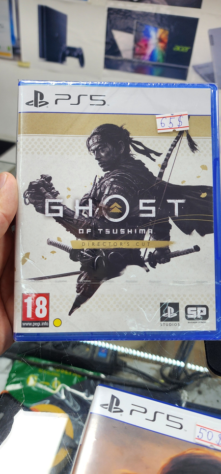 Продается диски для PS5 новые