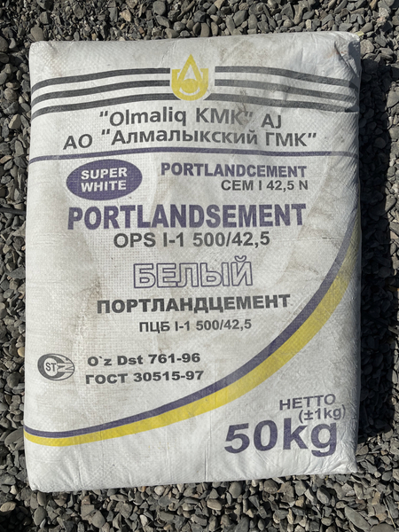 Цемент Навои550. Джизак.620 sum Шеробод.650 Хуаксин M400.670 M500.700