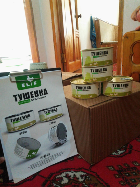 Tushonkalar tovuq go'shtidan tayyorlangan judayam mazzali...