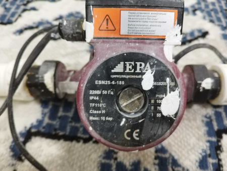 Продается циркуляционный EPA 25/6
