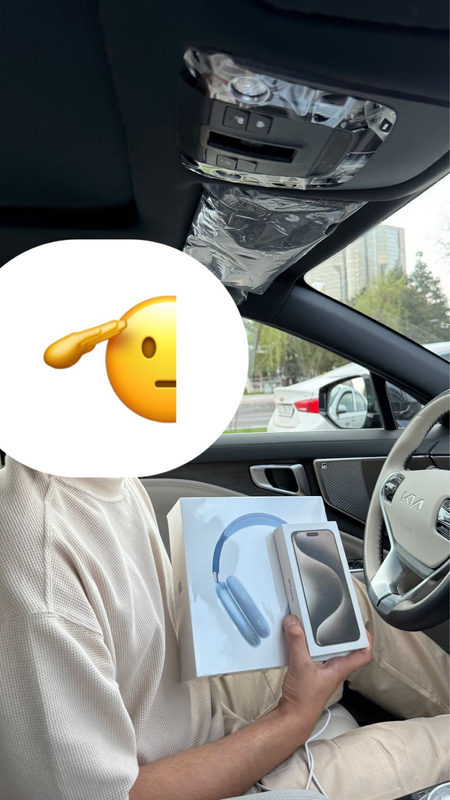 Iphone 15 Pro Max в рассрочку / Nasiya