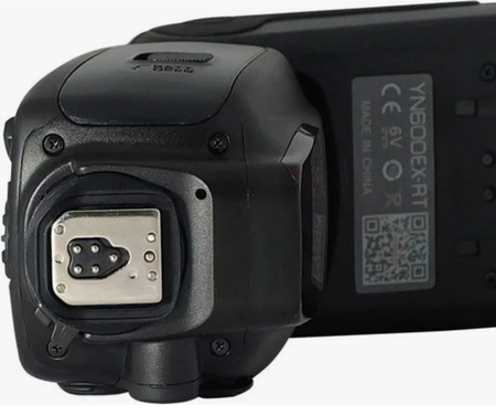 Спишка YN 600 RT II
