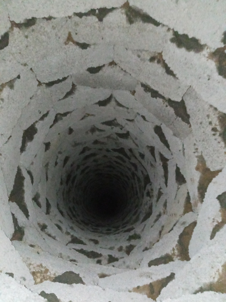 Azon narxda urachi tiransha