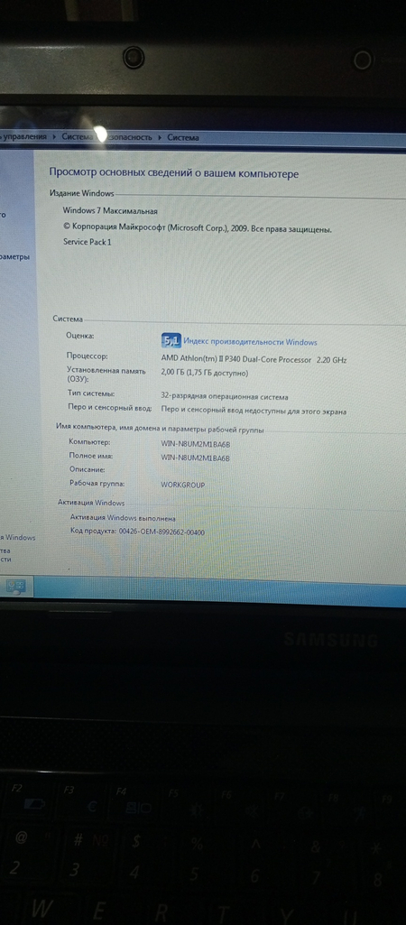 Ноутбук Samsung r425