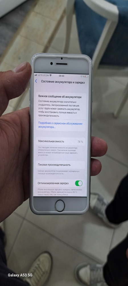 Iphone 8 ideal 64