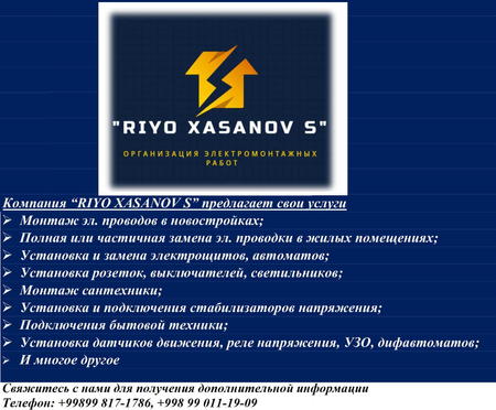 Компания “RIYO XASANOV S” предлагает свои услуги