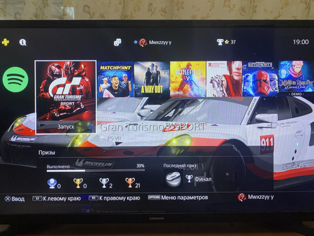 Playstation 4 pro с крутыми играми