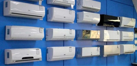 Кондиционер Gree 12 Inverter Доставка бесплатно