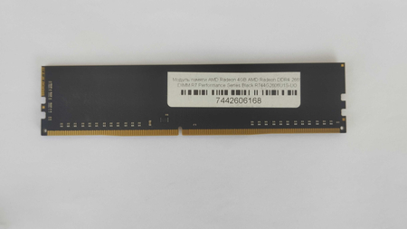 Оперативная память ValueTech DDR4 8GB 3200MHz SODIMM