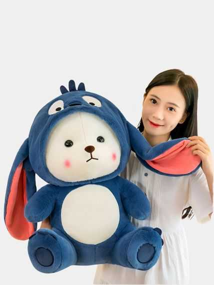 Мишка с капюшоном 60 CM