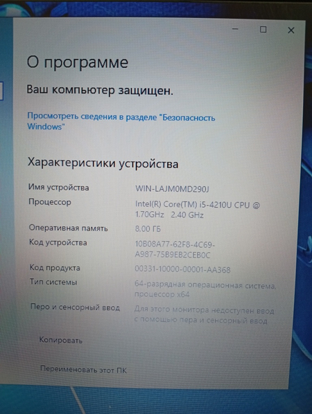 Srochno sotiladi noutbuk HP