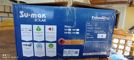 Источник бесперебойного питания UPS (Su-mak solar 800VA/12V DC)