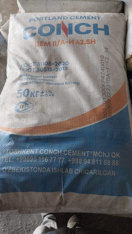 Optim Sement Mr sement