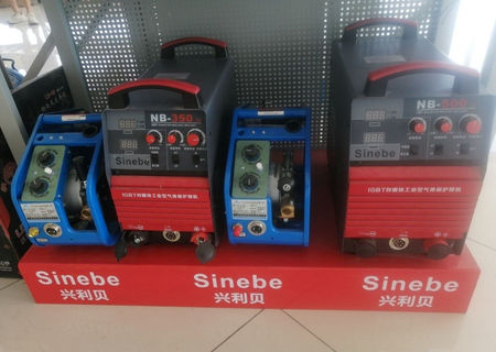 Кемпинг сварка. Модель NB500. SINEBE
