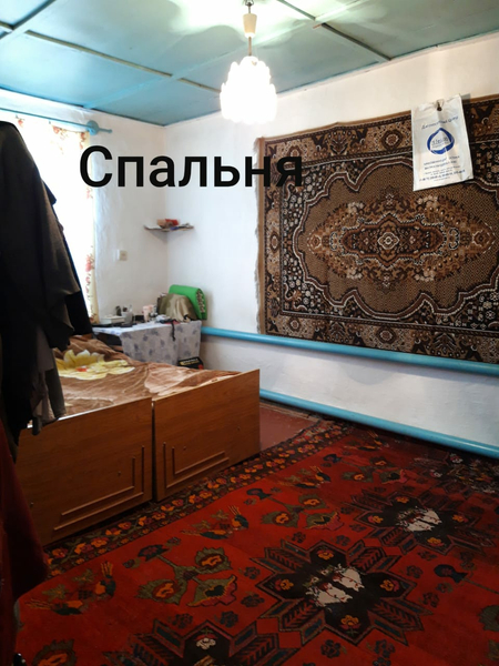 Продаётся Дом или меняется на 3х комнатную квартиру