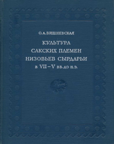 Вишневская 