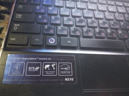 Windows 7 ultimate