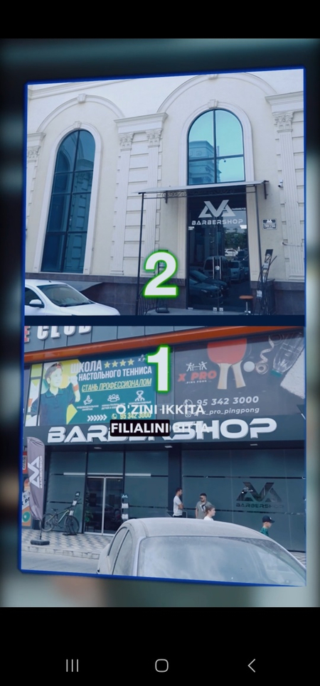 Продается готовый бизнес AVA BABRBER SHOP