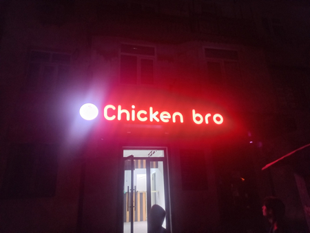 Reklama xizmati burtma xariflar