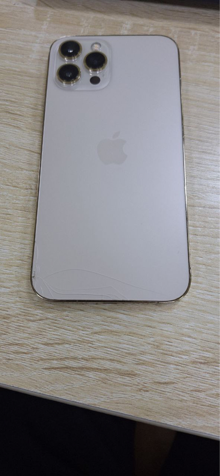 IPhone 12 pro max