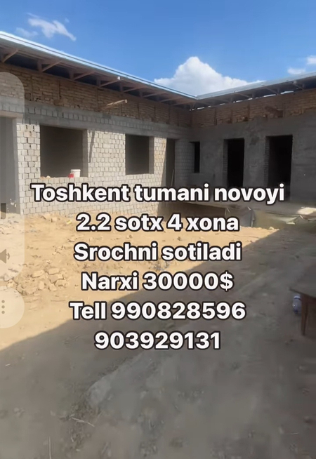 Toshkent tumani novoyi 2.2 sotx 4 xona