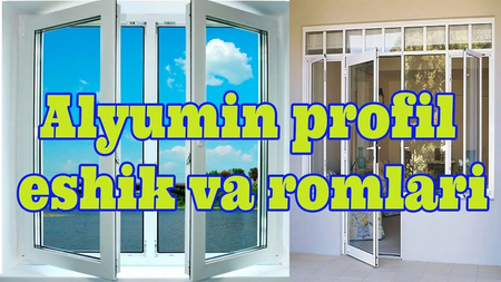 Окна двери витражи