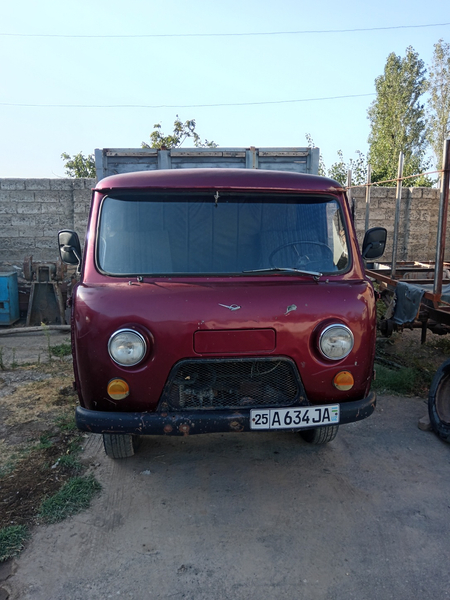 Uvazik sotiladi narxi 200 $