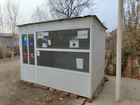 Paynet Butka 3×2
