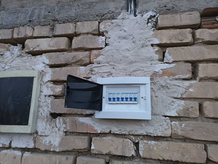 Elektrik xizmati