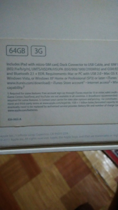 Продается коробка от IPad 2 (3g) (64gb) 2011год