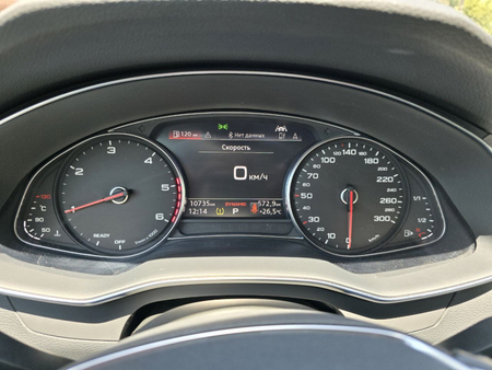 Audi A 6 Tomni Sini