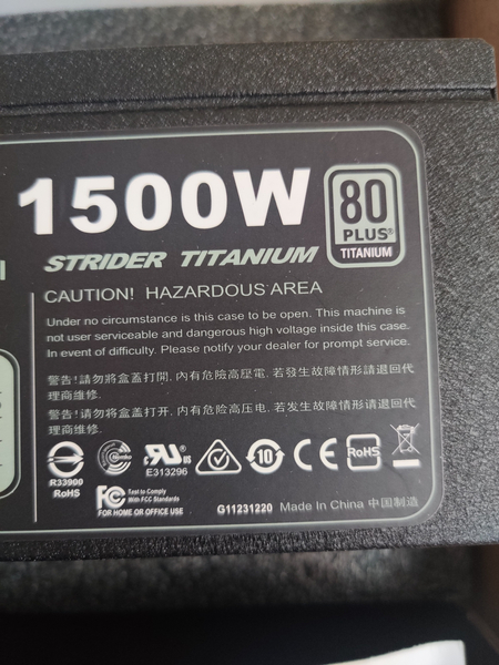 Silverstone Strider Titanium SST-ST1500-TI V2.0 1500 Вт
