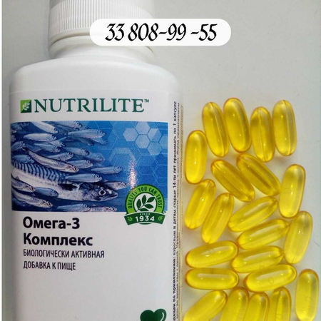 NUTRILITE™ - amway Омега-3
