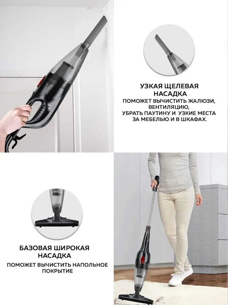 Ручной вертикальный пылесос для дома Xiaomi Enchen V1 | Deerma DX115C