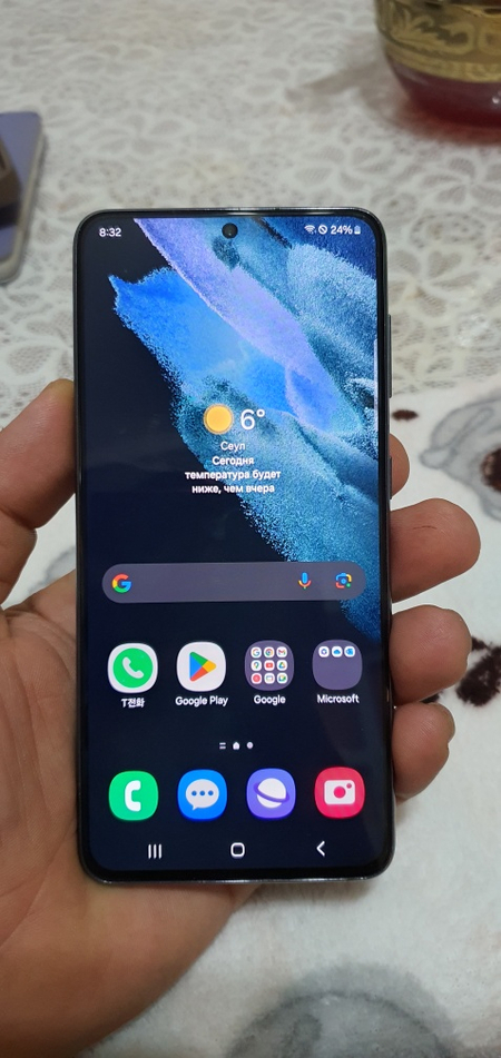 Samsung s21 5g 256