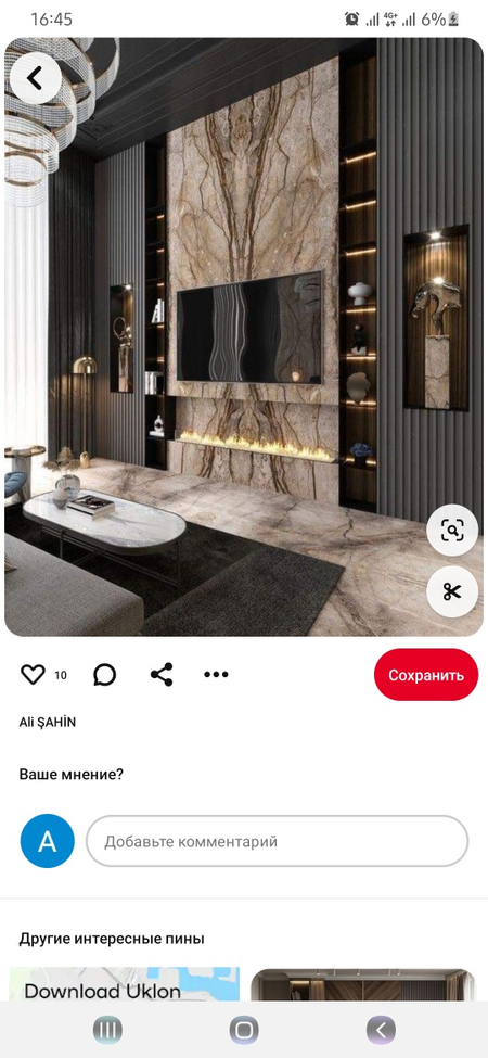 Мебель на заказ.