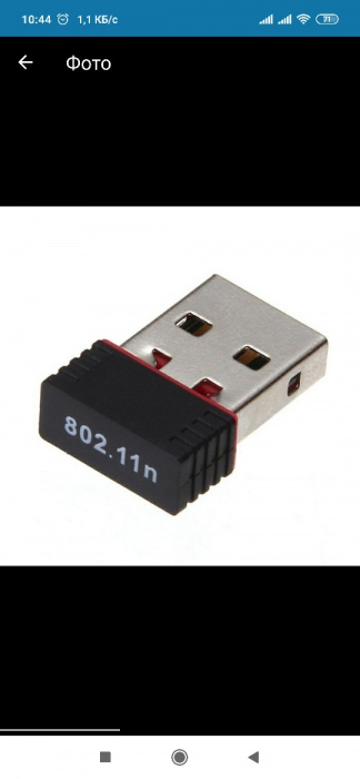 Доставка ! Переходник dvi to hdmi и другие виды