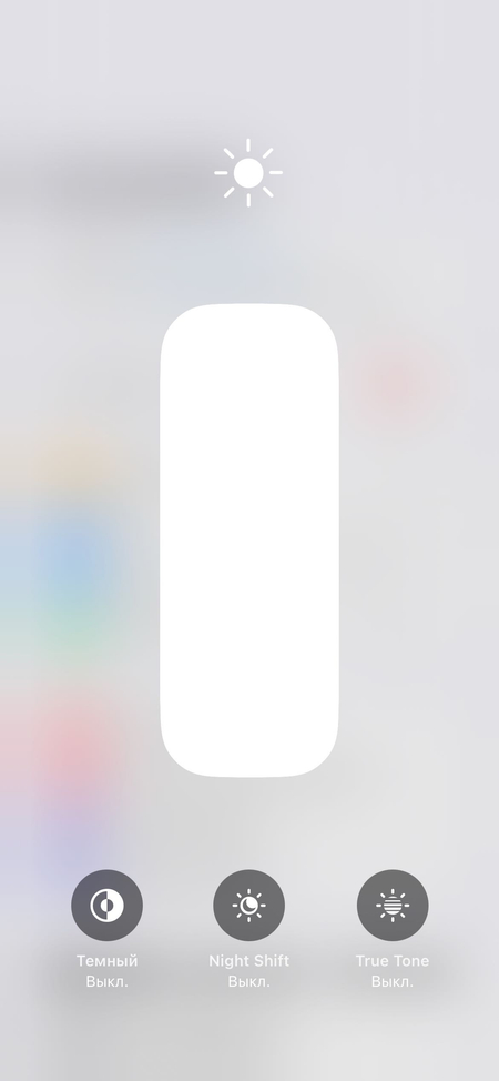 Iphone 12 ideal usta kormagan