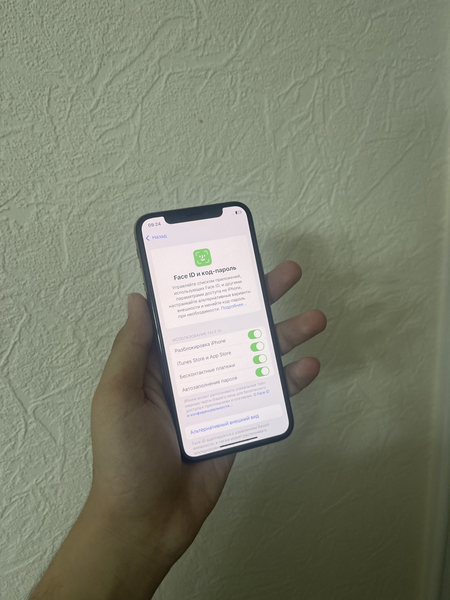 Iphone xs gold 256 idael