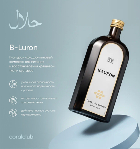 B-luron-bo\\\'g\\\'imlar salomatligi uchun.Ogʻriqsiz hayotni tanlang.