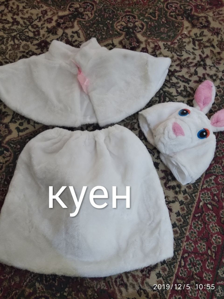 Hayvon va gnom kiyimlari sotiladi