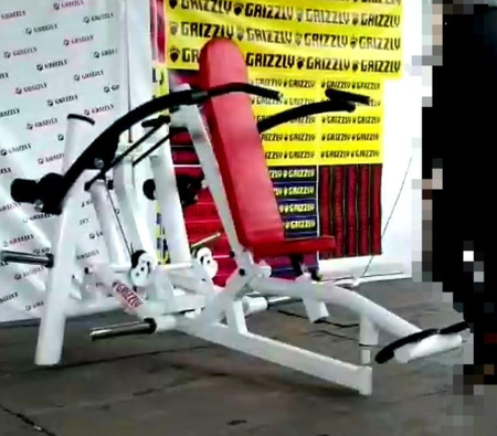 Trenajer sotama harhi turdag ishlabcikai