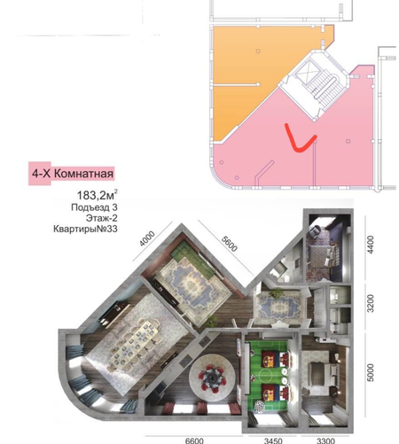 5/4/9 170м² Камрон Палас 289.000