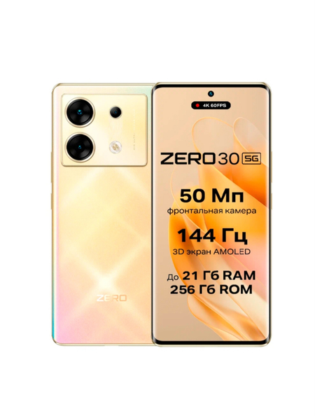 Infinix Zero 30 5G 12+9/256GB
